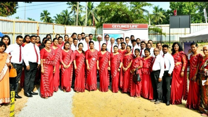 Ceylinco Life takes its Green Branch model to Nittambuwa - Life ...